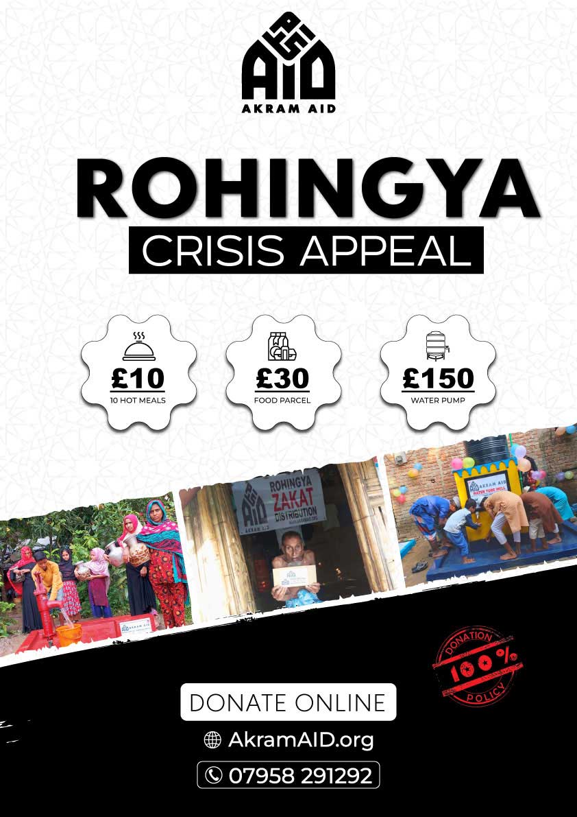 Rohingya Crisis Appeal - Donate Your Sadaqah and Zakat Rohingya Crisis Appeal - Donate Your Sadaqah and Zakat